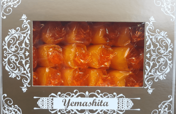 REMILLY'S YEMA CAKE Review: Is It Worth It? | March 2023