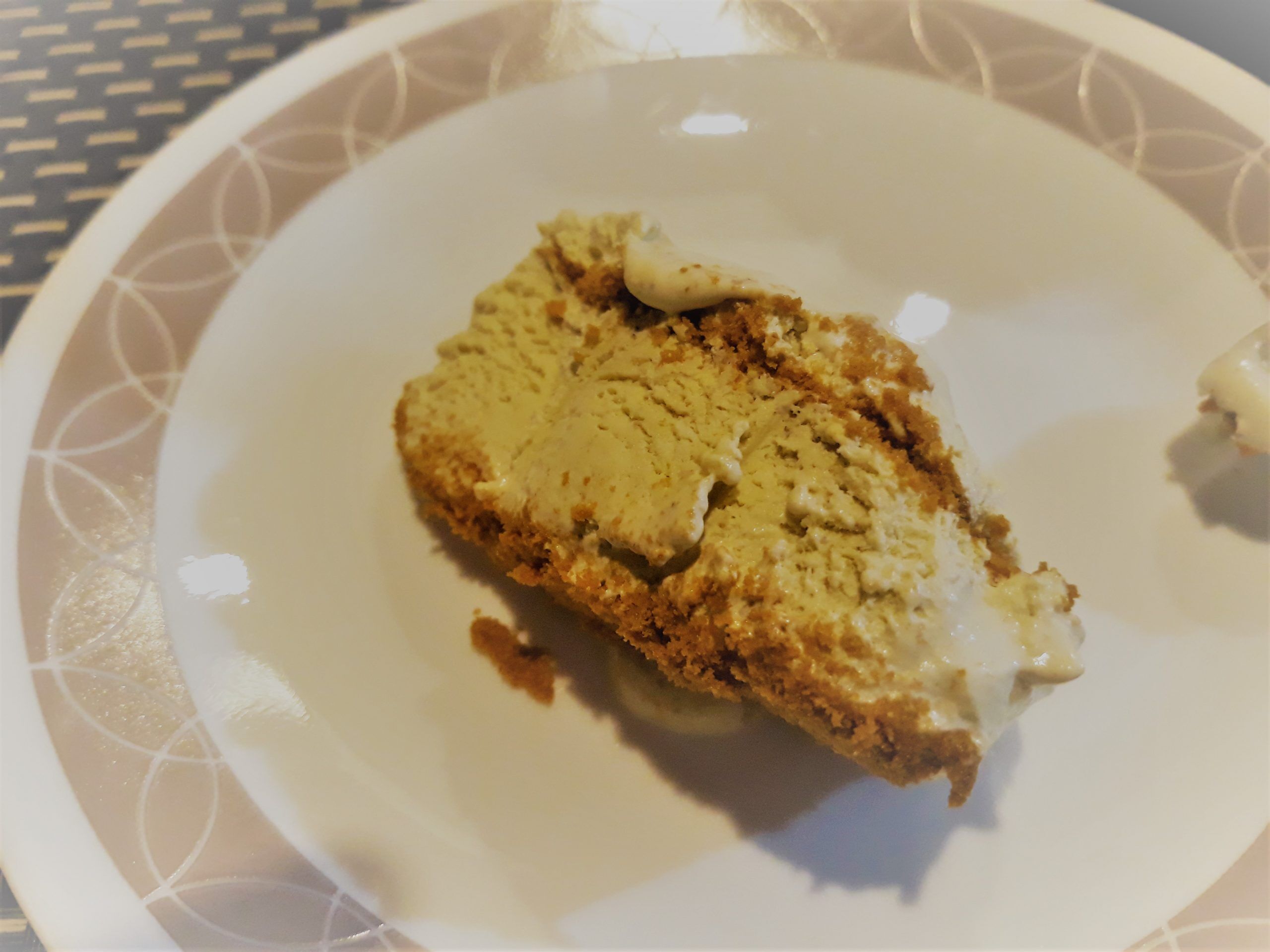 BUKOBAR Offers A Different Kind Of Ice Cream | December 2021