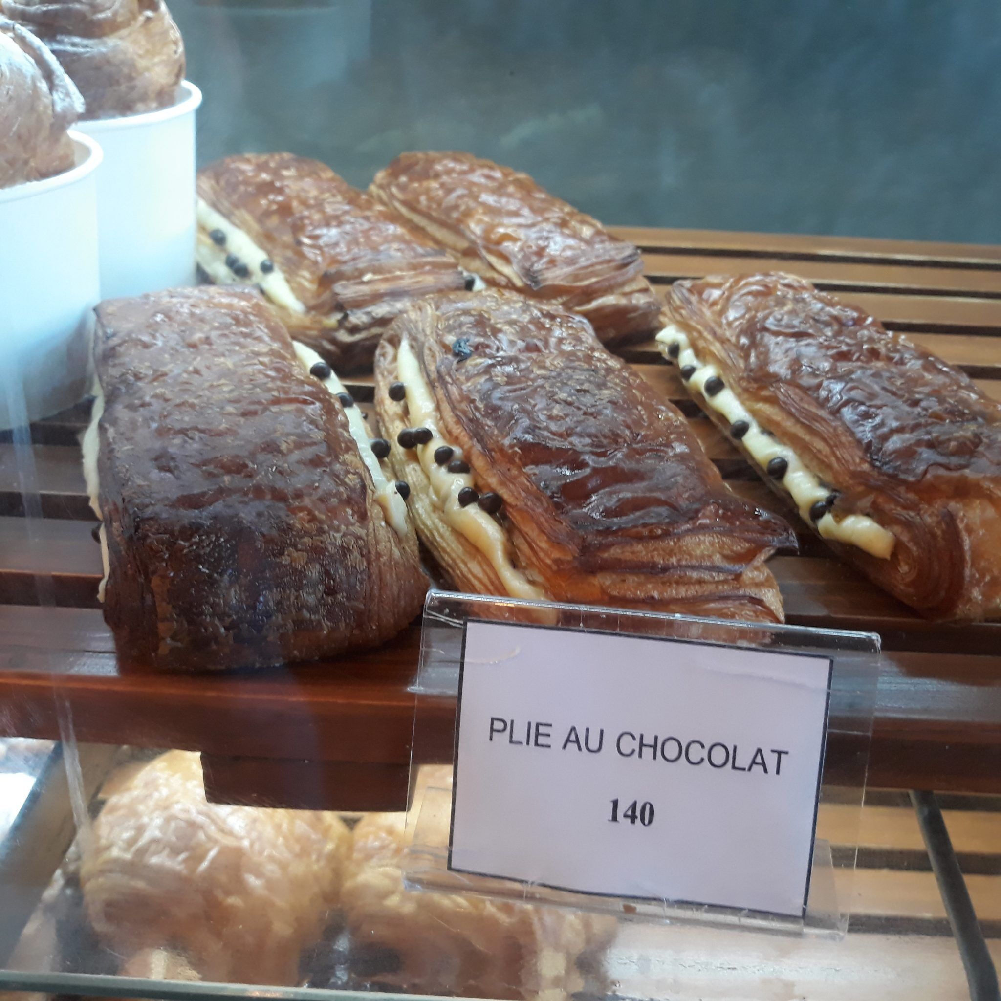 IJO BAKERY VIENNOISERIE | March 2023
