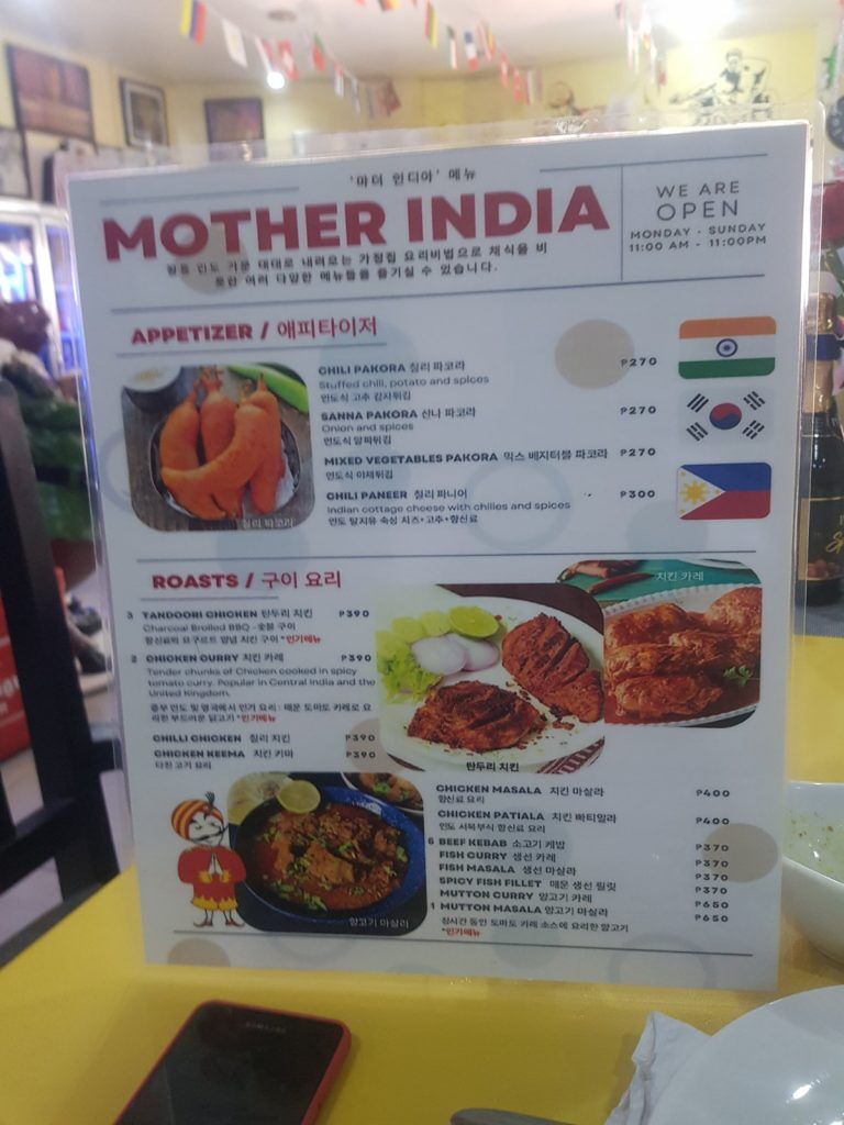 MOTHER INDIA RESTAURANT MENU | April 2023