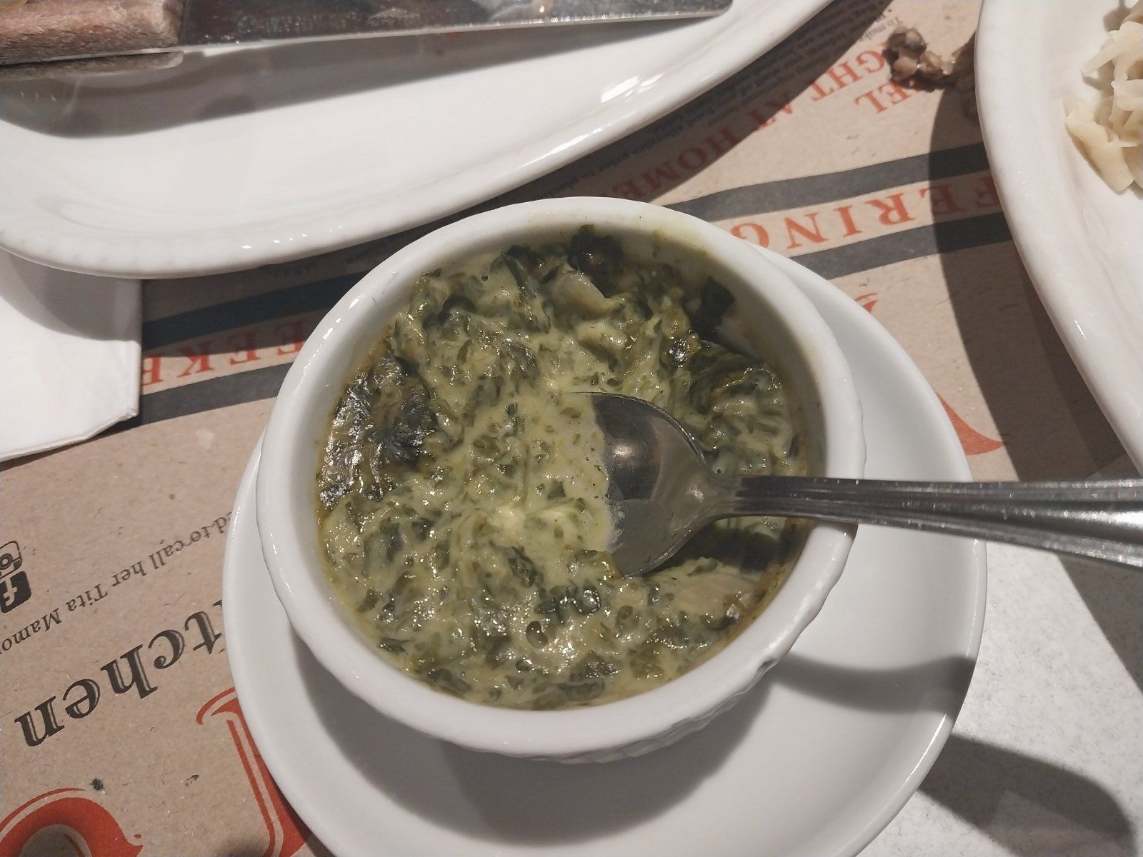 MAMOU RESTAURANT | August 2023
